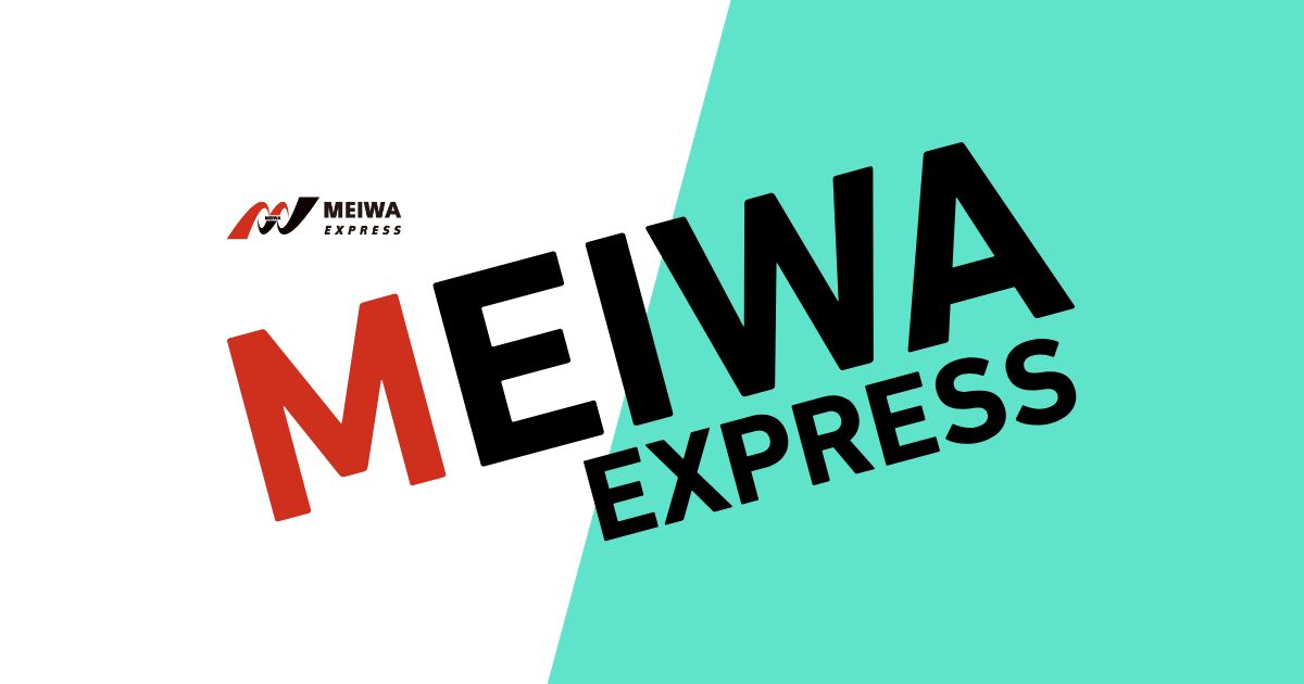 MEIWAとは｜株式会社MEIWA｜関東園を中心に事業を展開する茨城県の運送会社